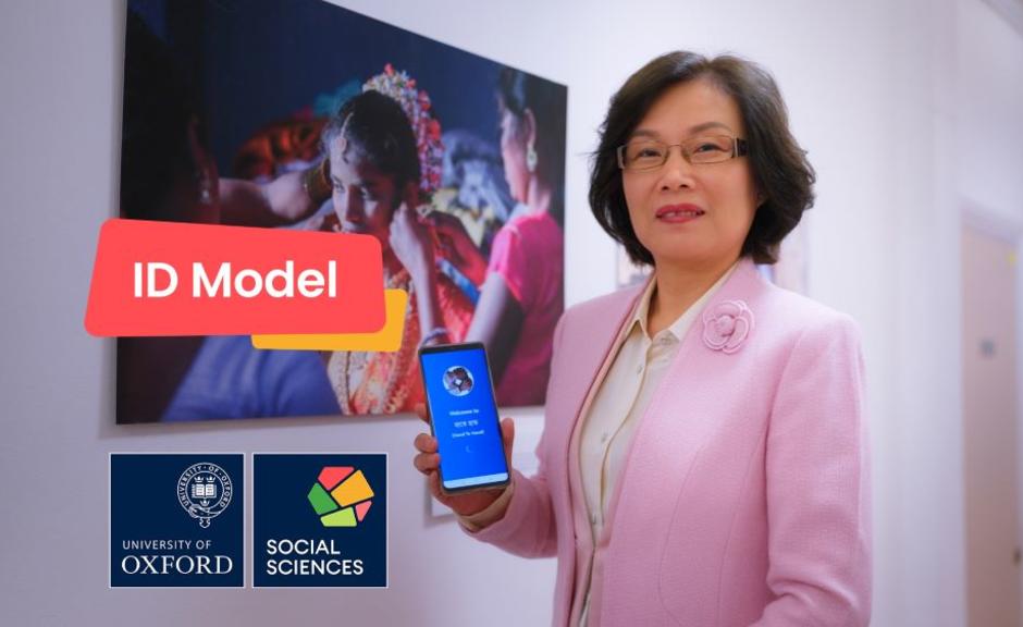 ID Model: A digital business model that leaves no one behind | Social ...